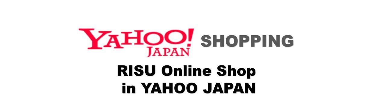 Risu Co., Ltd.｜RISU Plastic Group